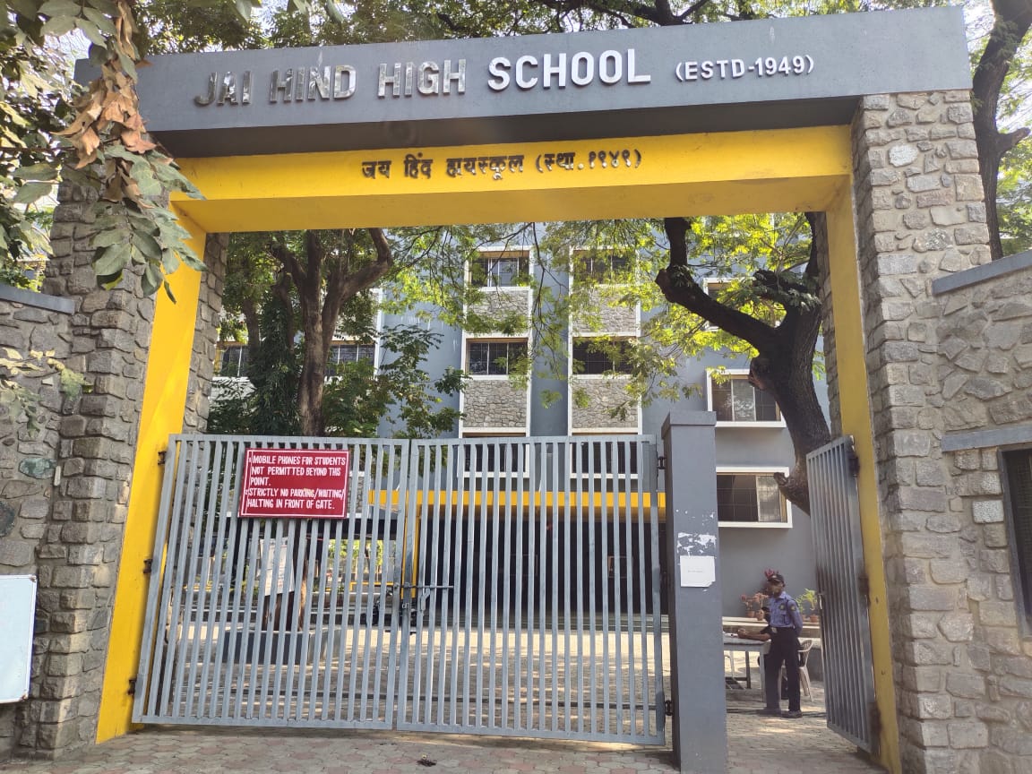 Jai Hind High School And Junior College